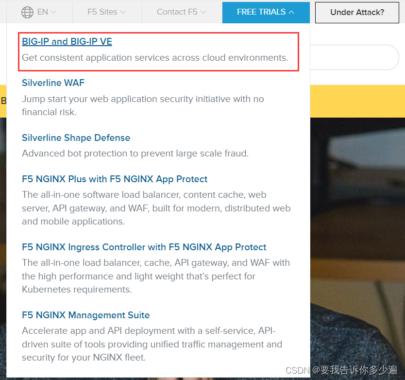 F5 WMware虚拟机配置HA高可用详解_f5负载均衡虚拟环境搭建-CSDN博客