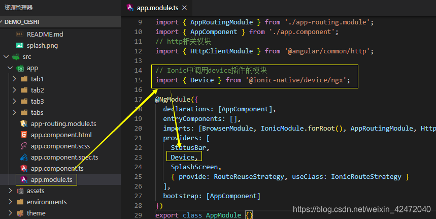 Ionic4—Native之简介_ionic4 native-CSDN博客