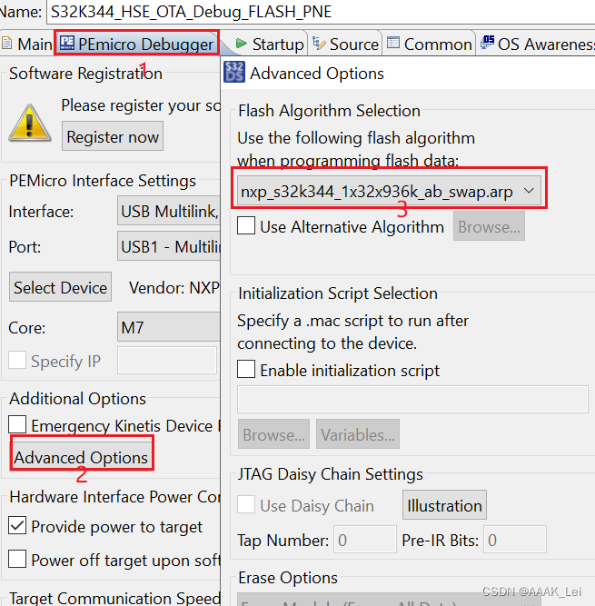 HSE_ABswap双分区功能（三）_s32k3 hse-CSDN博客