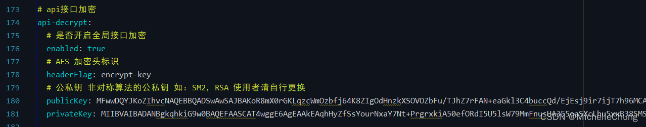 【RuoYi-Vue-Plus】学习笔记 50 - 集成 JSEncrypt 实现请求加密传输（源码）_crypto 过滤器-CSDN博客