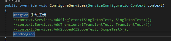ABP VNext系列(二)-详解ABP的依赖注入_abpmodule configureservices配置dapper-CSDN博客