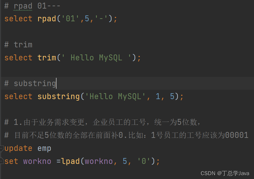 MySQL数据库，字符串函数（concat,lower,upper,lpad,rpad,trim,substring）_mybatis在sql里的lower函数-CSDN博客