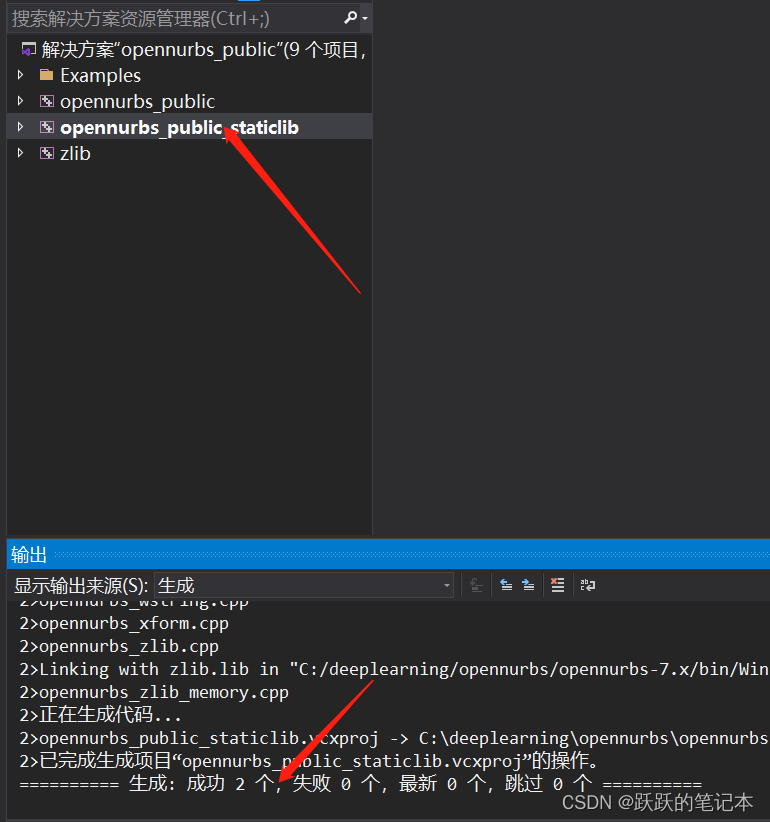 利用NURBS曲线进行点云曲面拟合算法_点云拟合曲线-CSDN博客