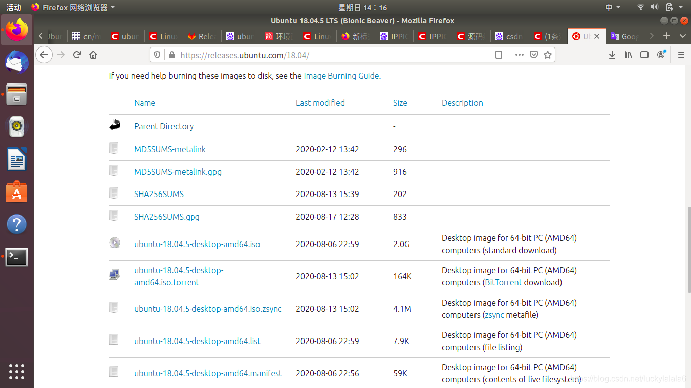 搭建基于ORB_SLAM2的EdgeSLAM实验环境：Ubuntu18.04系统、ROS Melodic、OpenCV3.4.12、Boost1.65.1_ros melodic opencv ...