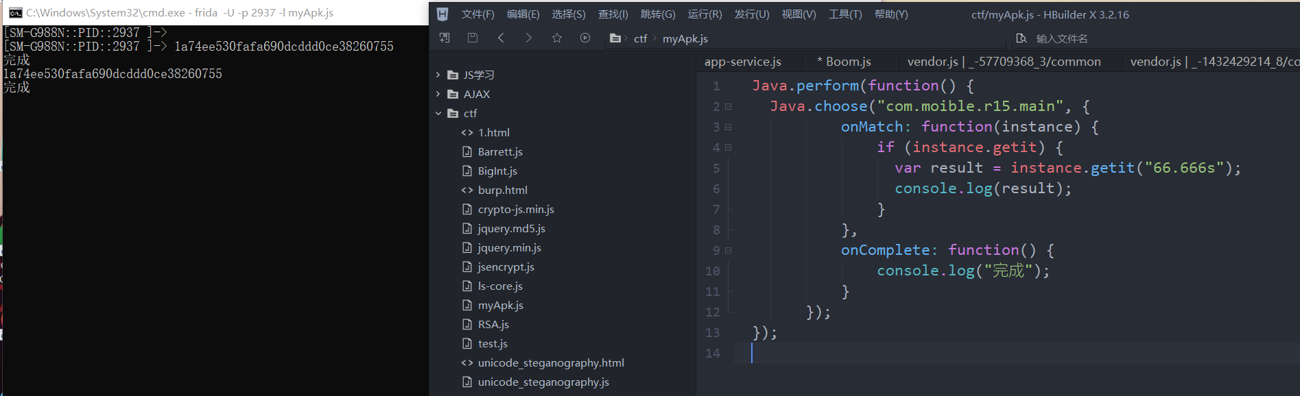 NSSCTF2nd与羊城杯部分记录_[nssctf 2nd]php签到-CSDN博客