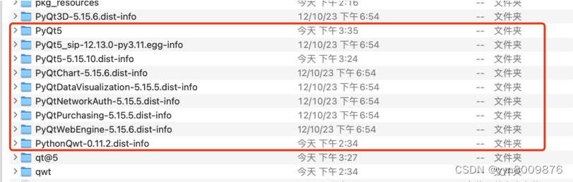 Mac m2 PyQt5安装记录_mac pyqt5-CSDN博客