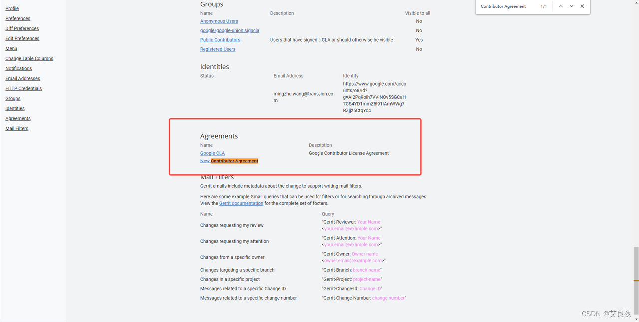 给AOSP提交patch_no contributor agreement on file for user-CSDN博客
