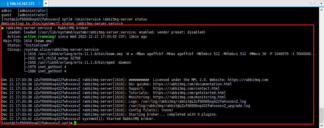 Centos7安装RabbitMQ_centos7 rabbitmq 验证用户名密码登录-CSDN博客
