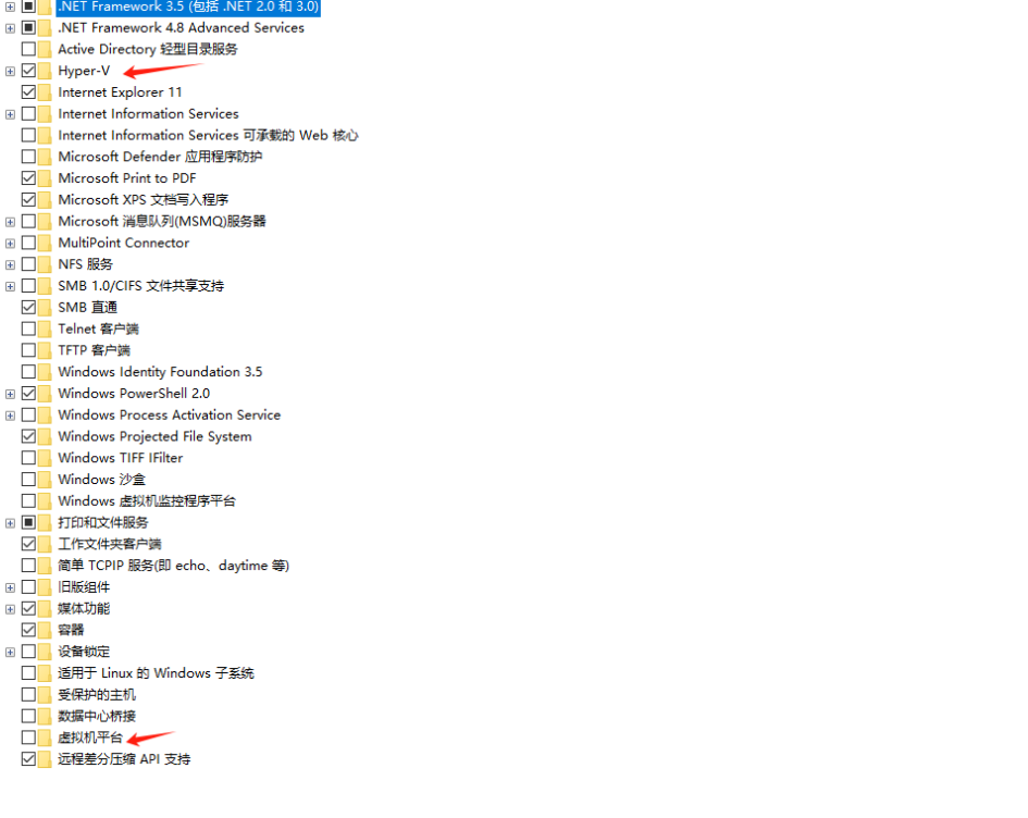 DockerDesktop安装指南以及Windows下WSL2和 Hyper-V相关问题追查_docker desktop hyper-v-CSDN博客