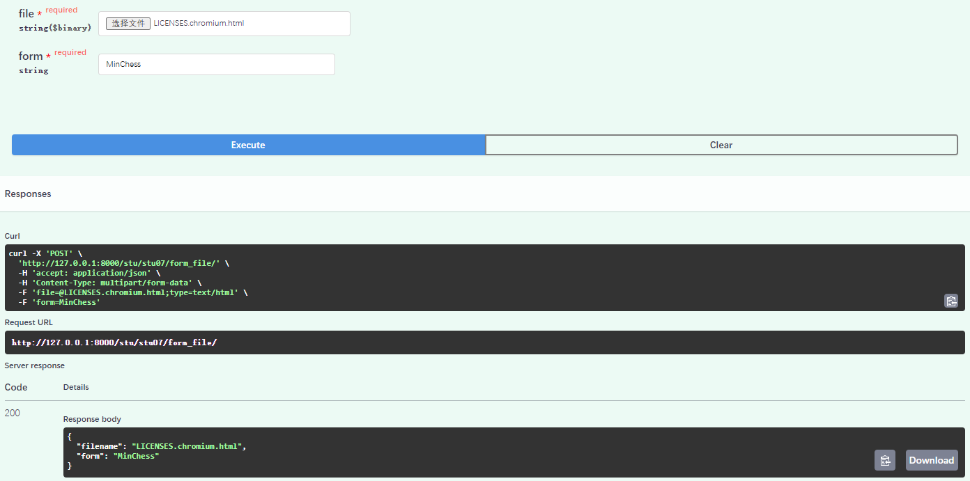 FastAPI从入门到实战（11）——表单请求与上传文件_fastapi 上传文件-CSDN博客