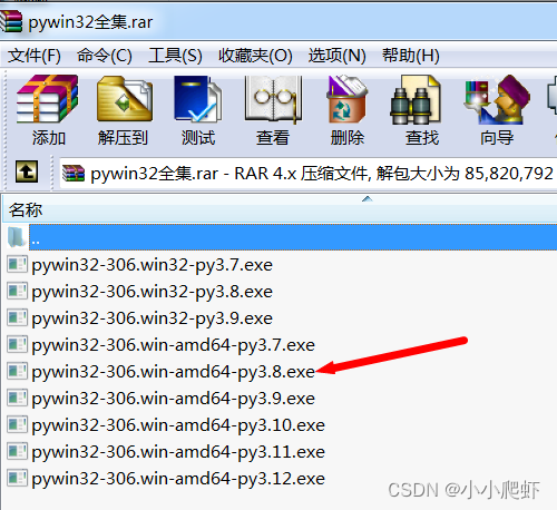 记录离线安装xlwings_xlwings离线安装方法-CSDN博客