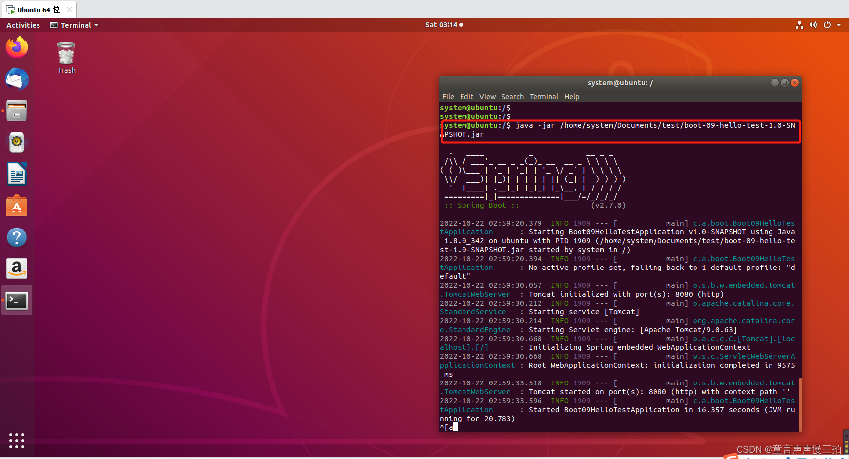 用idea打的jar包，在本地linux虚拟机上部署_怎么把idea中打包好的jar包上传至虚拟机的master结点-CSDN博客