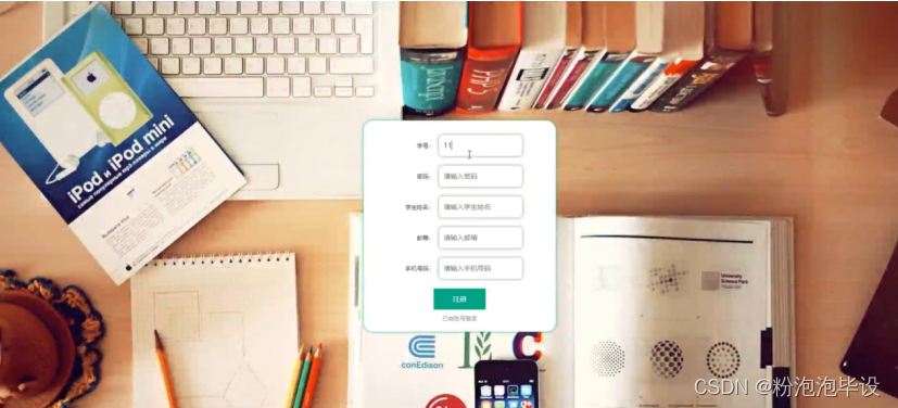 附源码 Python计算机毕业设计django学习帮扶网站设计与实现python毕业设计题目学习网站设计 Csdn博客