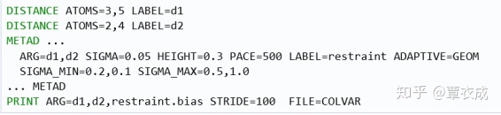 偏置面命令_PLUMED学习-Metadynamics偏置-CSDN博客