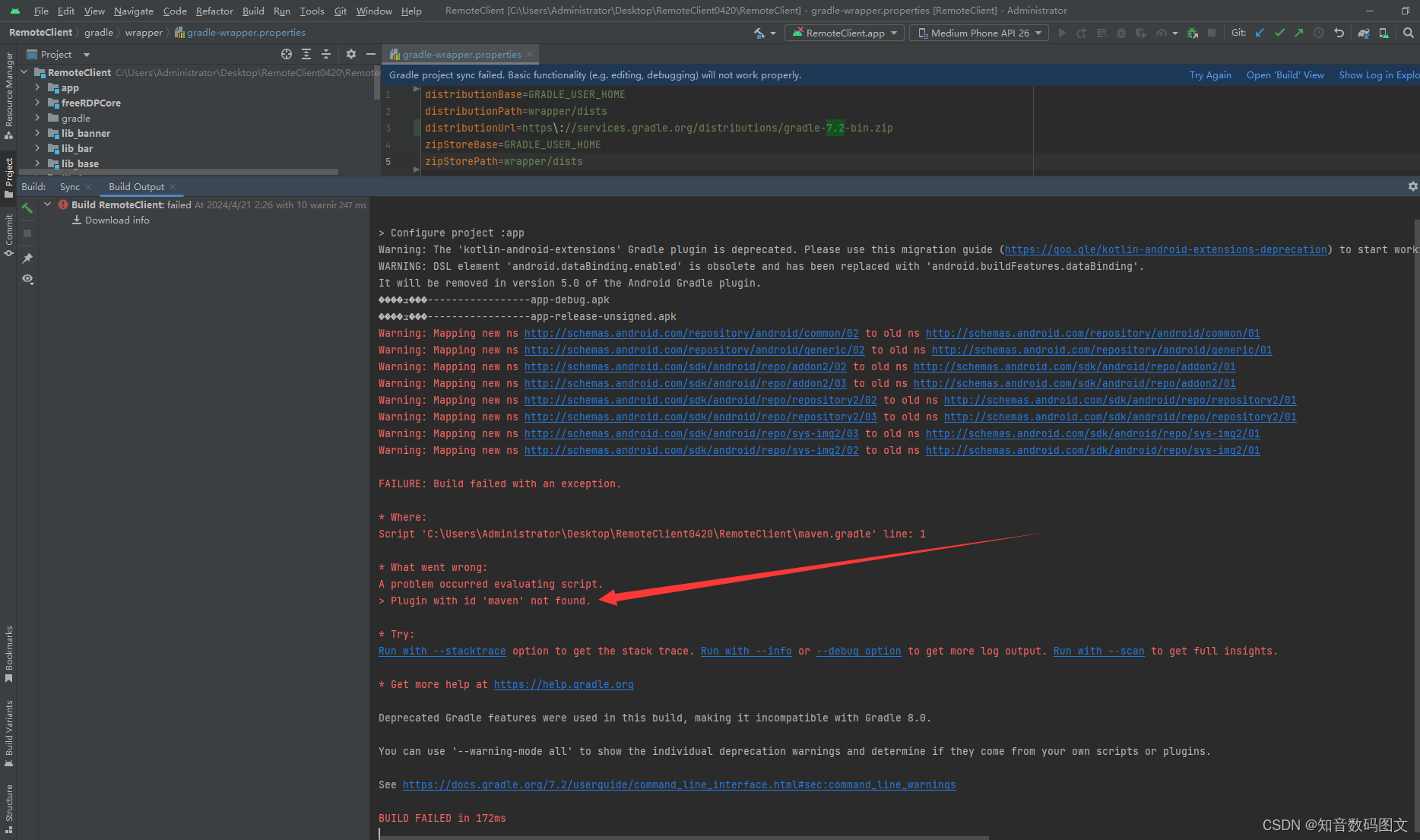 Caused by: org.gradle.api.plugins.UnknownPluginException: Plugin with ...