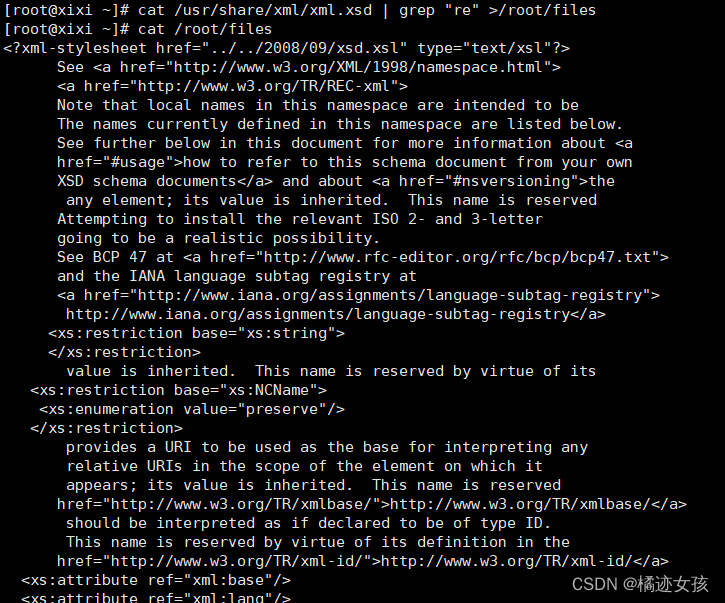 Linux第二次作业--find和tar、gerp综合_linux find -exec tar-CSDN博客
