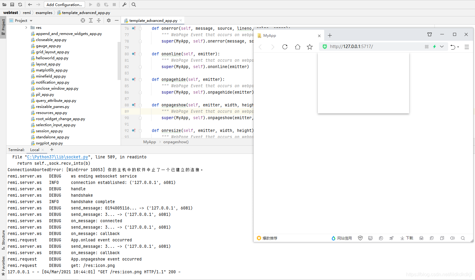 采用Remi纯Python写前端页面，范例22_python remi设置css class-CSDN博客