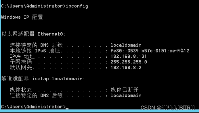 Windows系统提权实验_windowsvulnscan-CSDN博客
