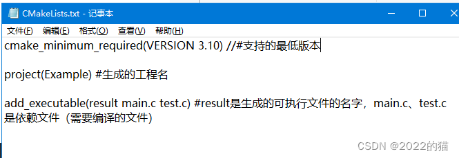 使用cmake/gcc在cmd中编译.c文件_cmake' 不是内部或外部命令,也不是可运行的程序-CSDN博客