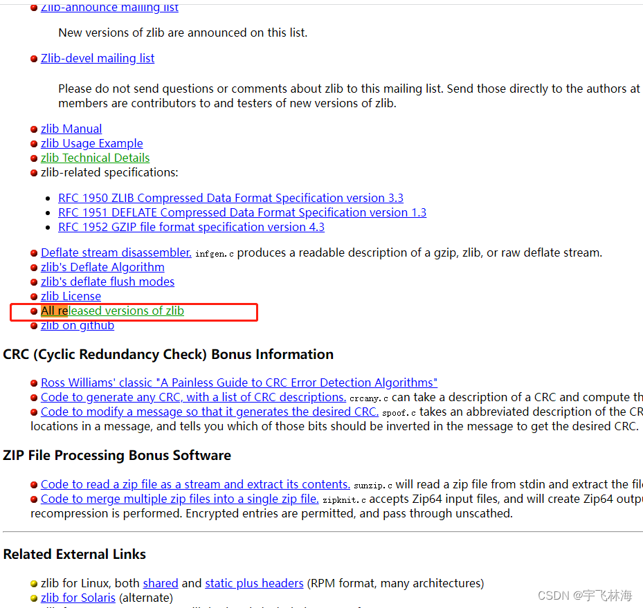 zlib官方下载教程开源库无损数据压缩库_zlib.js 下载-CSDN博客