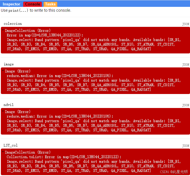 GEE错误： Image.select: Band pattern ‘pixel_qa‘ did not match any bands. Available bands-CSDN博客