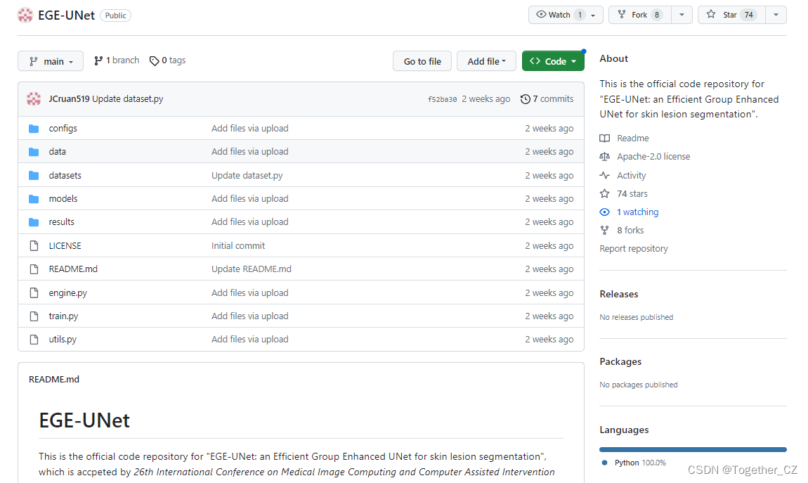 参数量仅有50KB的超轻量级unet变种网络egeunet【参数和计算量降低494和160倍】医疗图像分割实践-CSDN博客