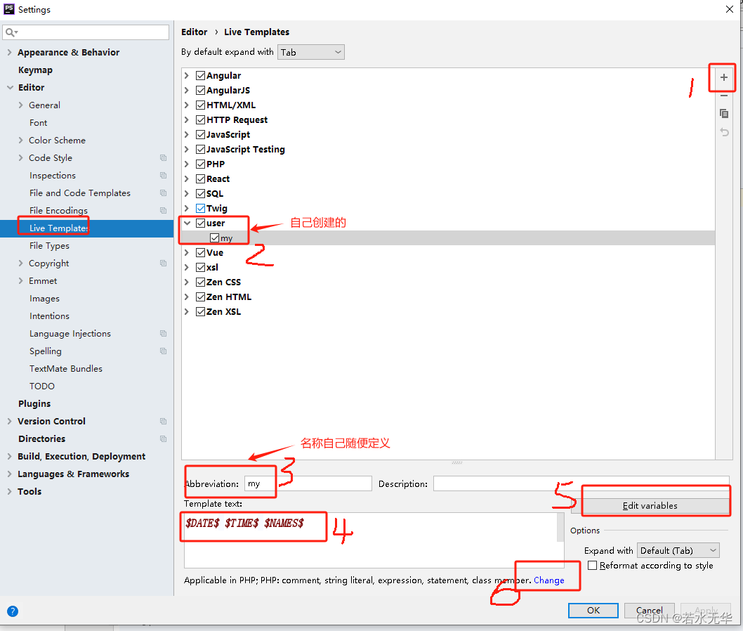 关于phpstorm创建类和方法时带描述注释_phpstorm 方法注释-CSDN博客
