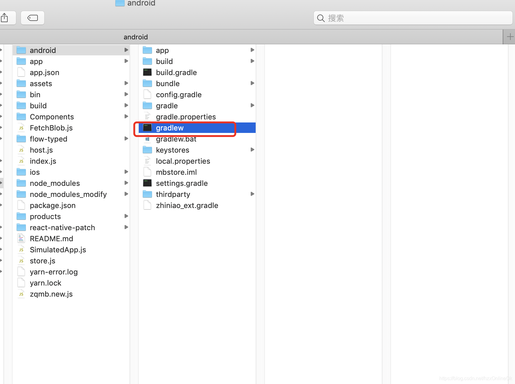 记录一次解决RN项目Android Studio编译报错全过程(compileDevDebugJavaWithJavac)_task ...