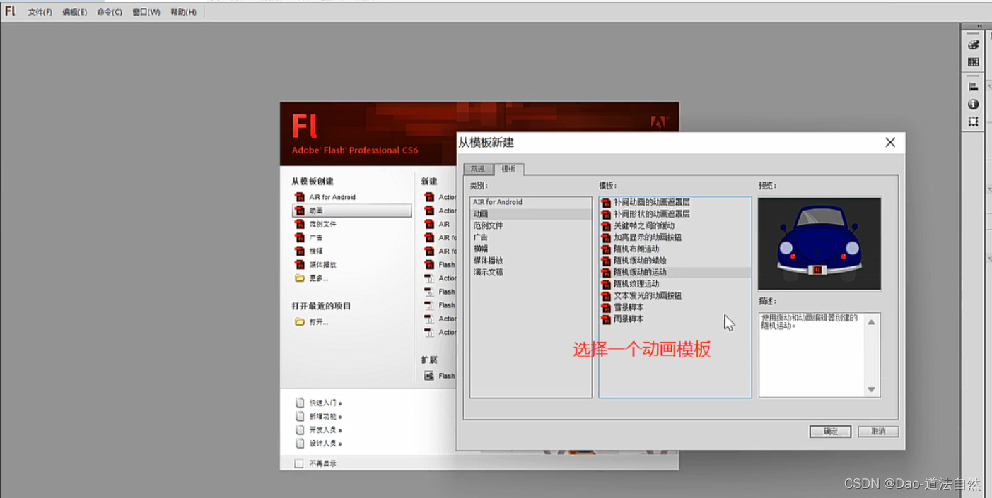 Day53：WEB攻防-XSS跨站&SVG&PDF&Flash&MXSS&UXSS&配合上传&文件添加脚本_svg文件xss-CSDN博客