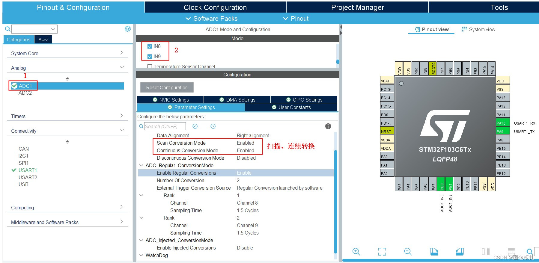 【STM32+HAL+Proteus】系列学习教程---ADC（查询、中断、DMA模式下的电压采集）_hal库ad proteus-CSDN博客