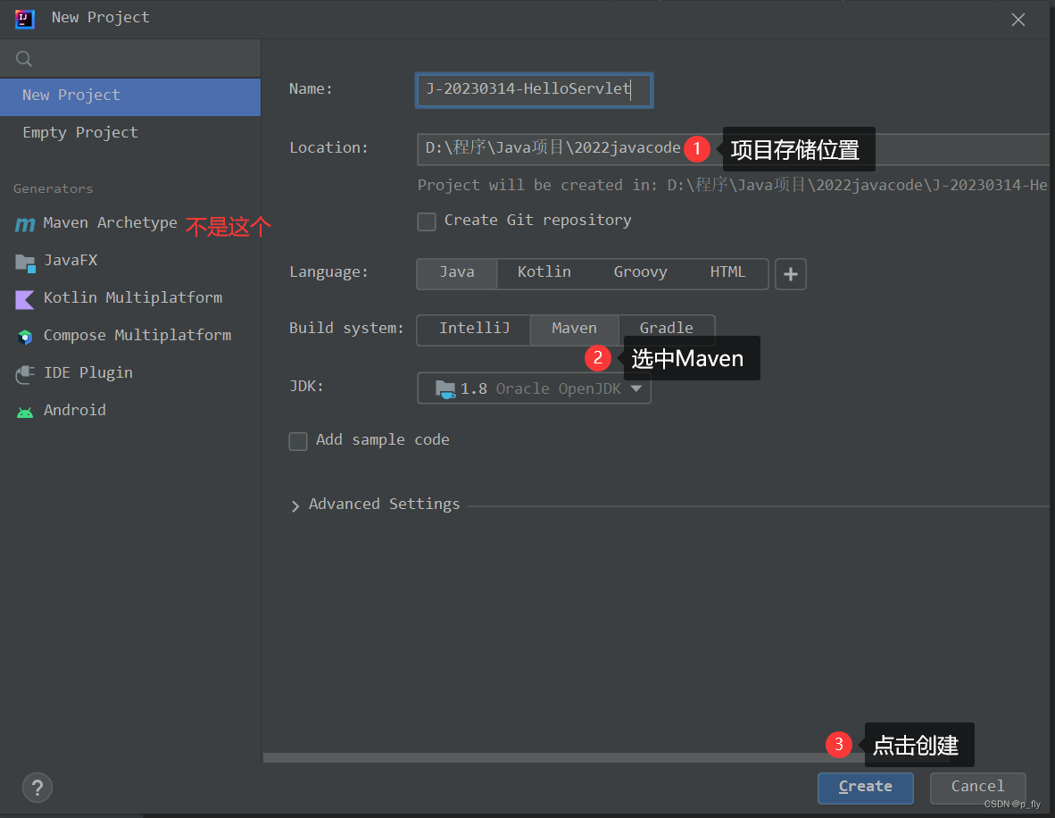 【JavaWeb】Tomcat的安装及使用 + Servlet + IDEA创建Servlet程序流程_使用tomat直接写servlet-CSDN博客