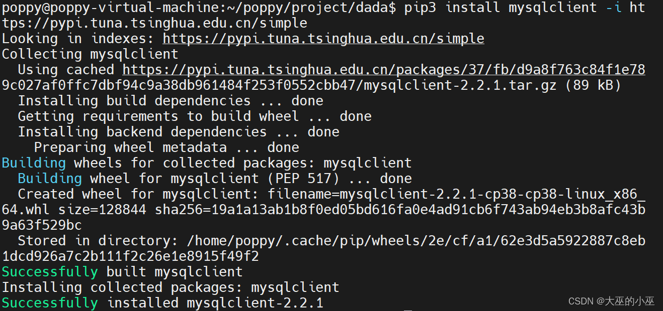 【安装mysqlclient出错： Command errored out with exit status 1】_command errored out with exit status ...
