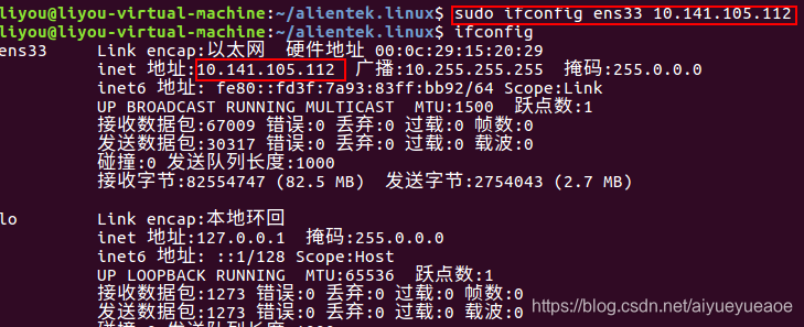 Filezilla的连接问题（Network error: Connection refused）_filezilla network error: connection refused 错误 ...