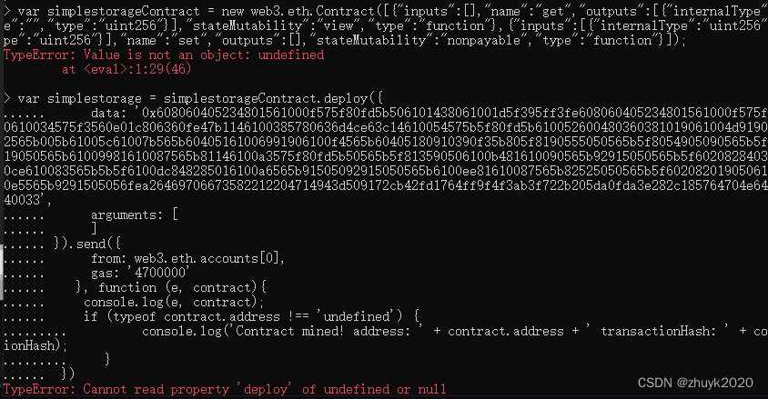 Remix-ide编写智能合约并在geth部署_remix ide-CSDN博客