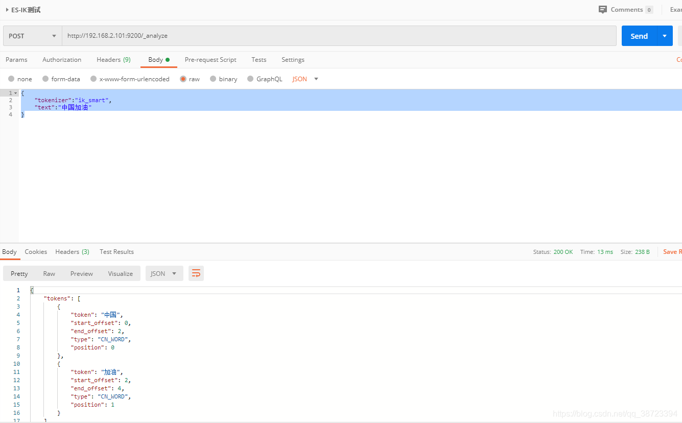 Docker中安装Elasticsearch7.7.0+elasticsearch-head+springboot 2.1.6.RELEASE_docker elasticsearch ...