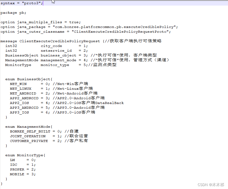 pb协议内容转json格式输出_简单包会看这一篇就够了_pb转json-CSDN博客