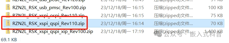 七、从0开始卷出一个新项目之瑞萨RZN2L 2.2.2 启动模式和flash_rzn2l没有flash-CSDN博客