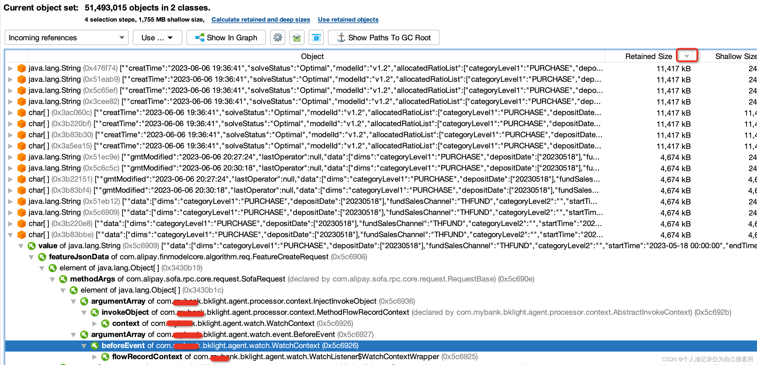 用jprofiler来分析 jvm 堆 内存泄露,fullgc_jprofiler查看内存泄露-CSDN博客