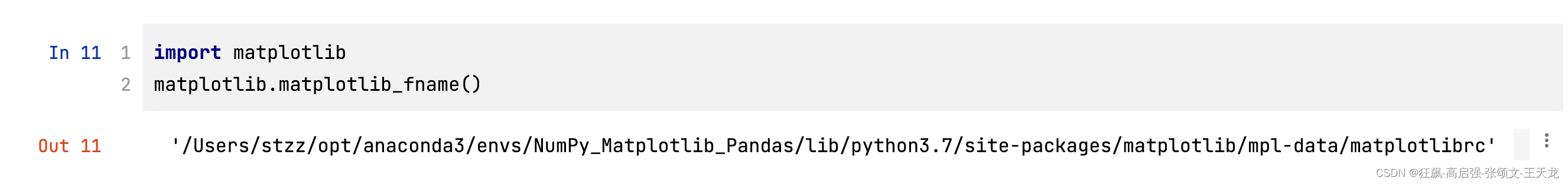 matplotlib之解决Font family [‘sans-serif‘] not found的问题以及Seaborn中文乱码问题_Python和人工智能经验之谈-CSDN专栏