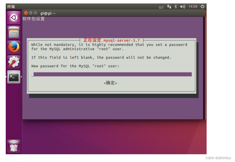 Day09 Liunx高级系统设计11-数据库1-CSDN博客