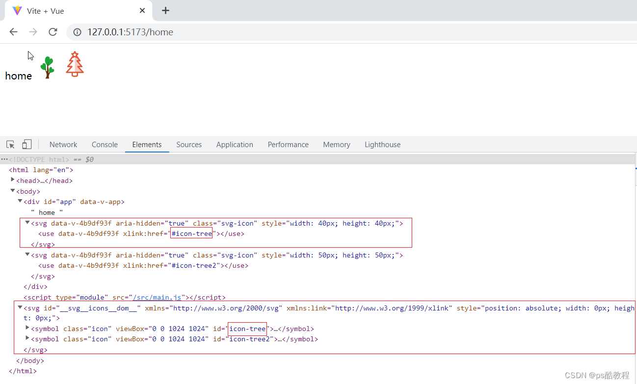 vue2&3自定义svg图标组件_createsvgiconsplugin-CSDN博客