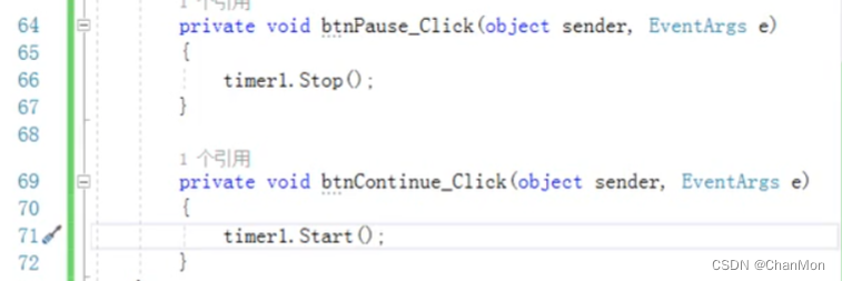 C# WinForm —— 25 ProgressBar 介绍与使用_winform progressbar-CSDN博客