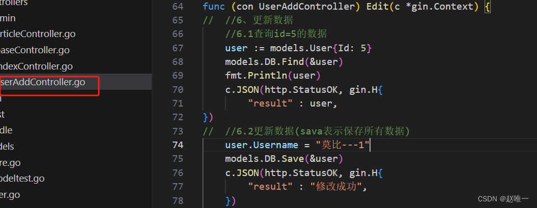 Gin之GORM 操作数据库（MySQL）_gin gorm-CSDN博客