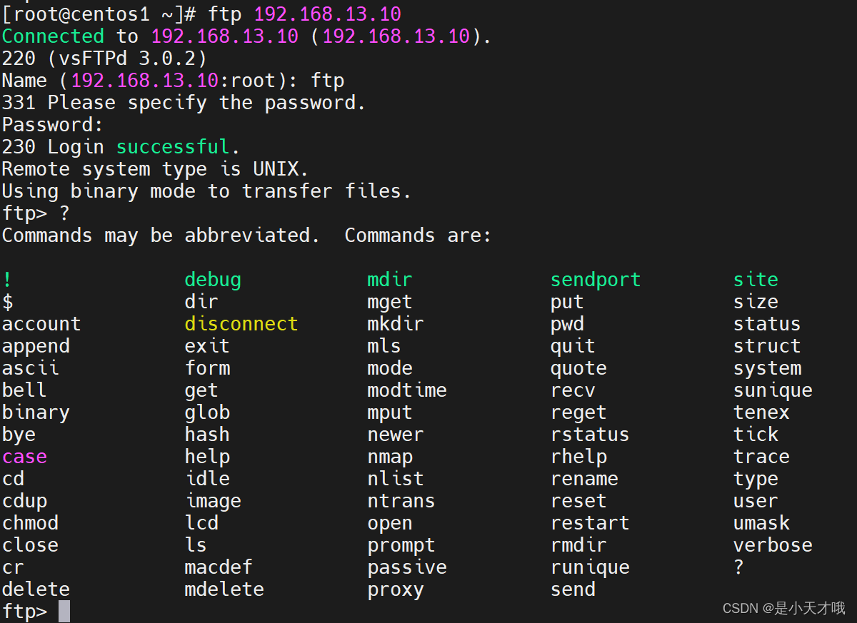 linux服务-VSFTP配置_liunx实现vsftpd配置inurl:csdn-CSDN博客