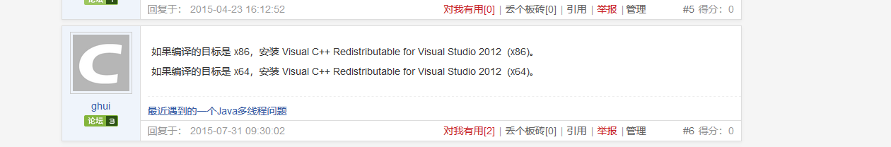 解决Could not load file or assembly CefSharp.Core.dll的问题-CSDN博客