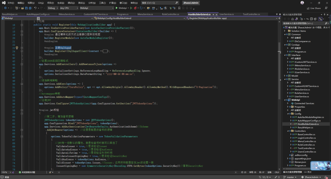 Vue3+.NET6+C#10，最近优质前后端分离项目汇总-CSDN博客