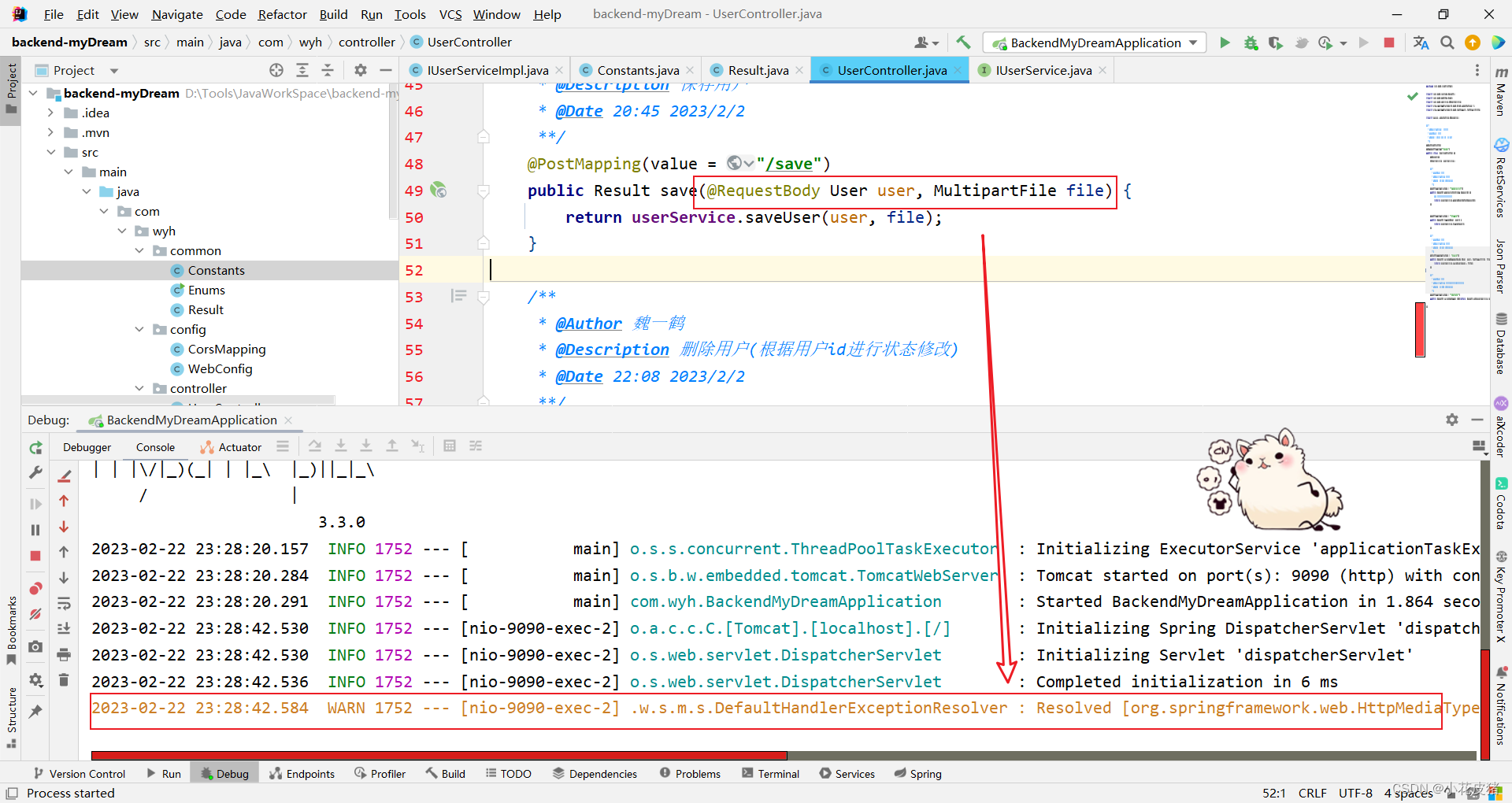 解决SpringBoot中@RequestBody不能和Multipart同时传递的问题_springboot multipart 跟requestbody-CSDN博客