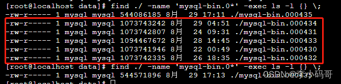 MySQL的mysql-bin.00xx binlog日志文件的清理_mysql 的data目录较多mysql-bin.000文件-CSDN博客