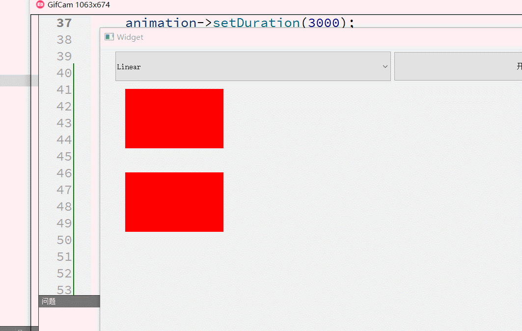 使用QPauseAnimation暂停动画-CSDN博客